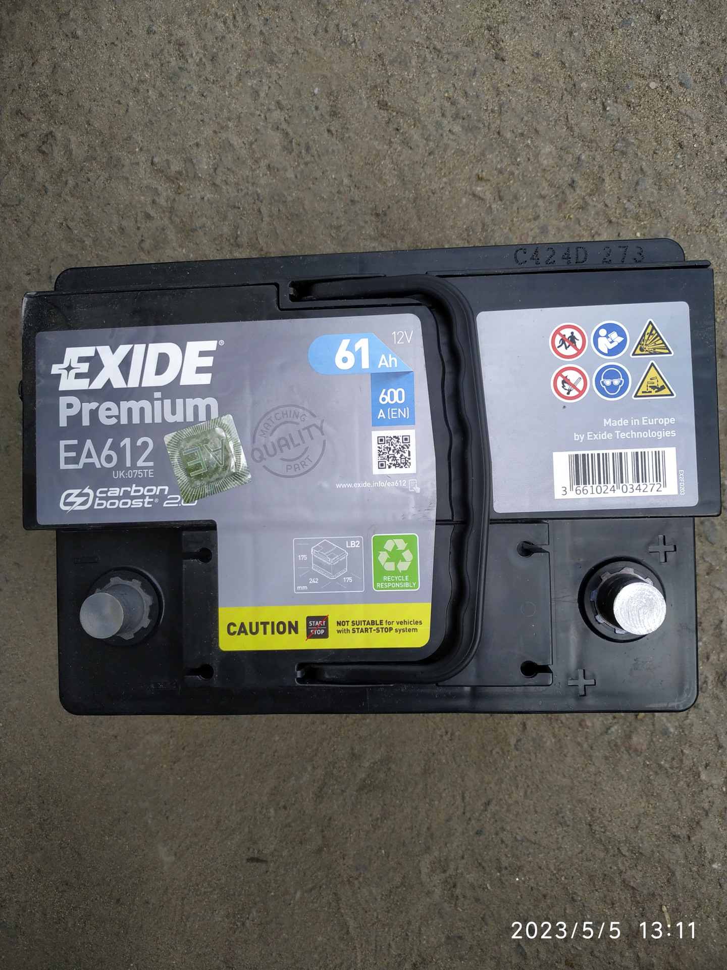 Аккумулятор Exide ( Белорус) — Skoda Rapid (1G), 1,6 л, 2016 года ...