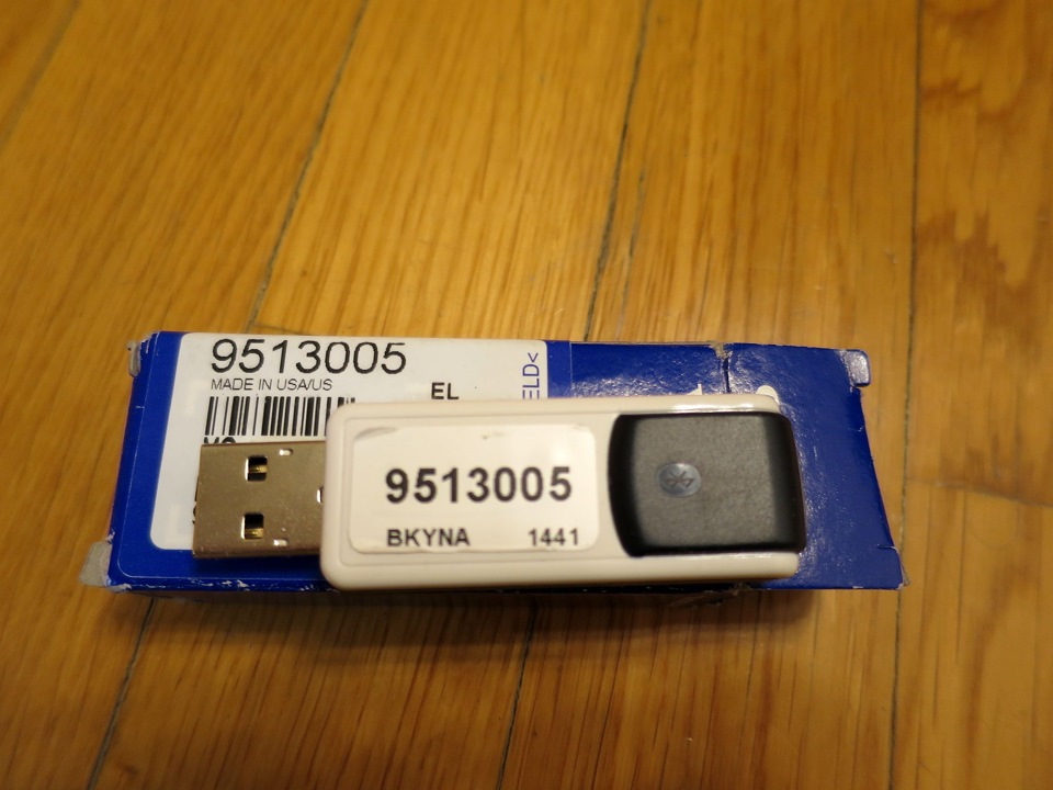 Покупка Volvo VIDA Dice — Нужен Совет! — Volvo XC90 (1G), 2,4 л, 2007 ...