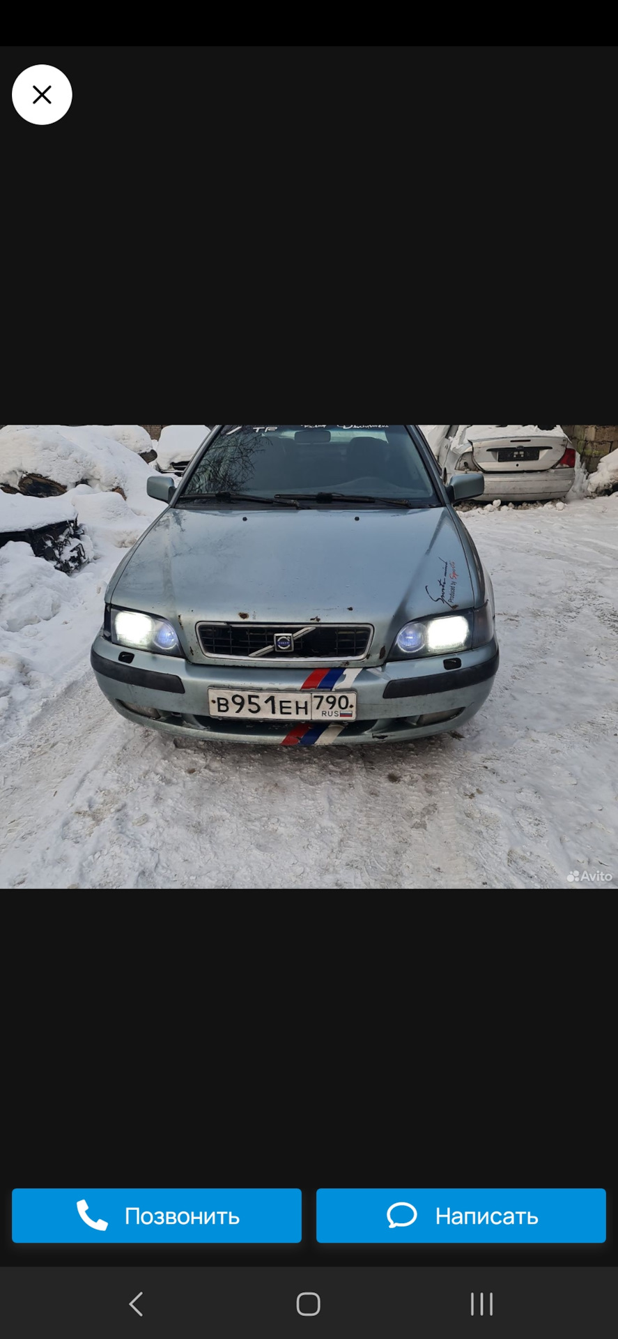 Ищу задний левый фонарь, можно без платы. — Volvo S40 (1G), 1,8 л, 2003 ...