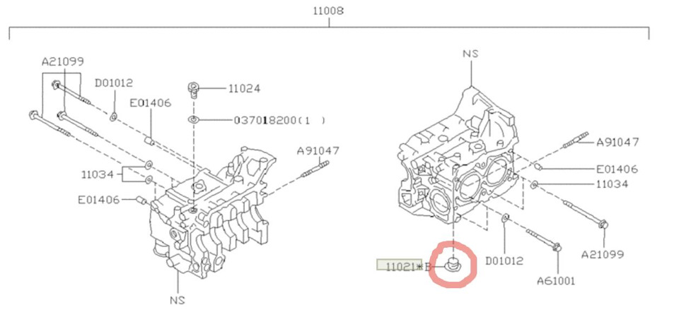 Как завести машину в мороз — Subaru Legacy Outback (BD, BG), 2,5 л ...