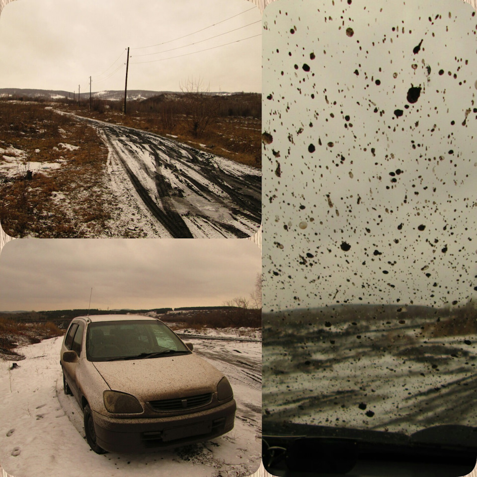 Subaru Outback BP9: Осенние катания по детским лужам (Autumn dirt race ...