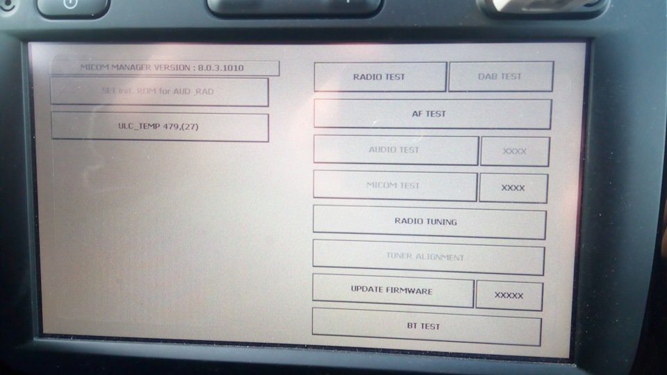TEST MODE в MediaNav — DRIVE2