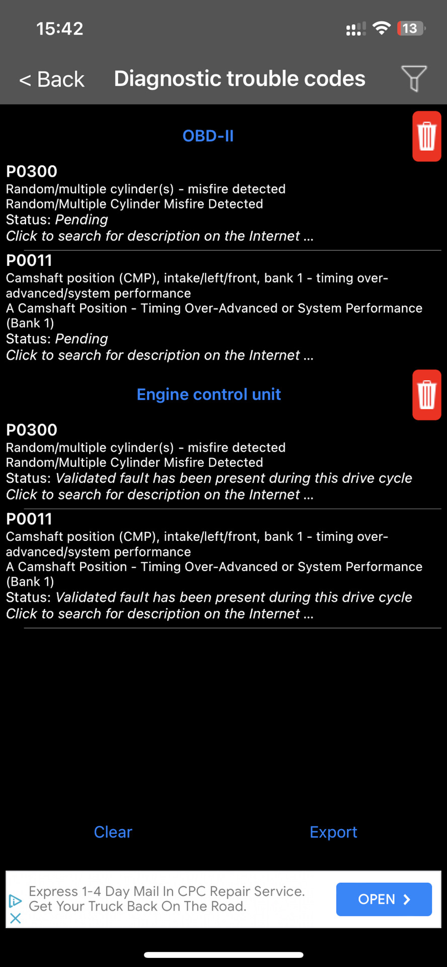 Need Help📢 ошибка p0011 — Infiniti FX (2G), 3,5 л, 2009 года | поломка ...