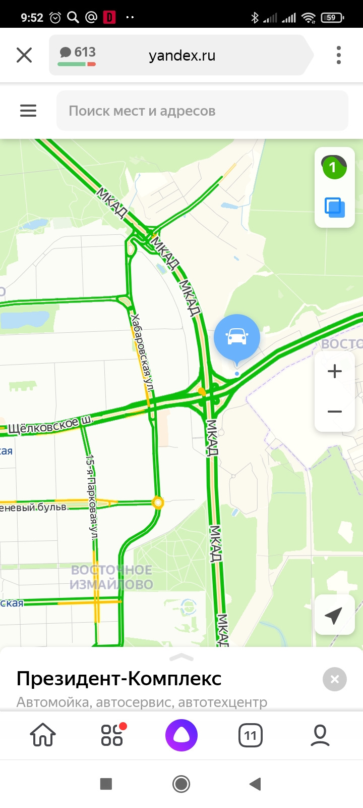 Omvl saver что то жрёт не в себя что делать — Сообщество «Ремонт и Эксплуатация ГБО» на DRIVE2