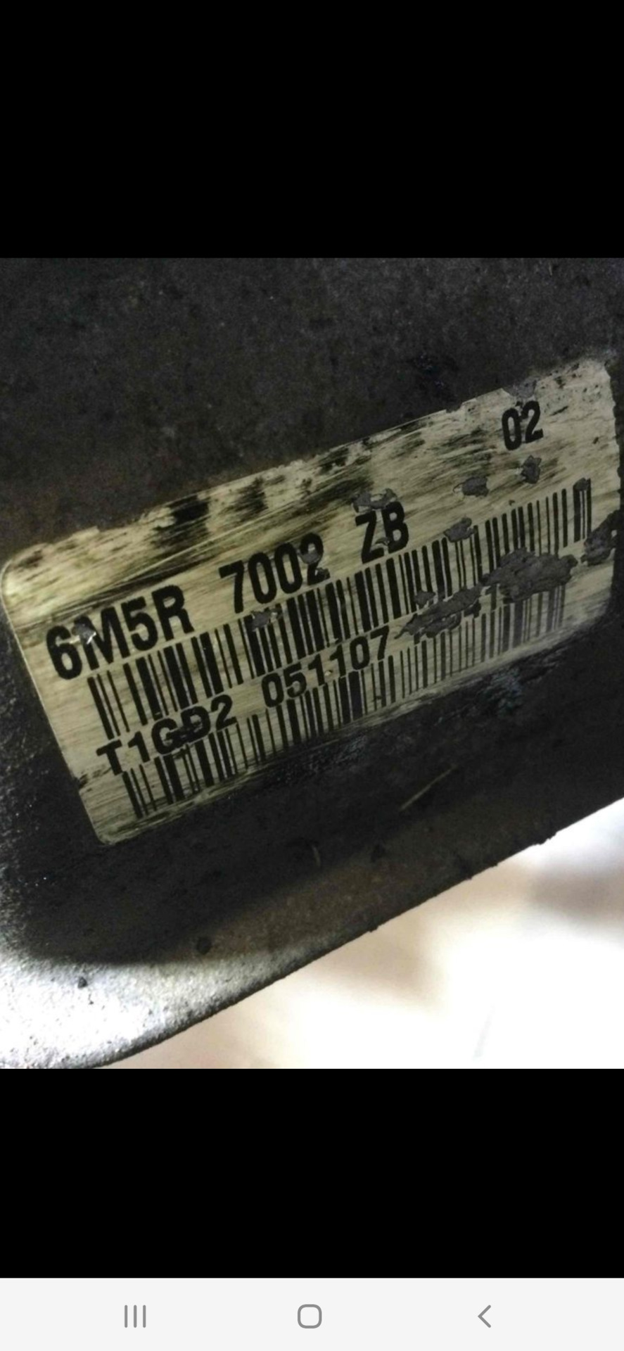 MTX75 Бензиновая с дизельными шестернями 3-4-5 передач — Ford C-Max I ...