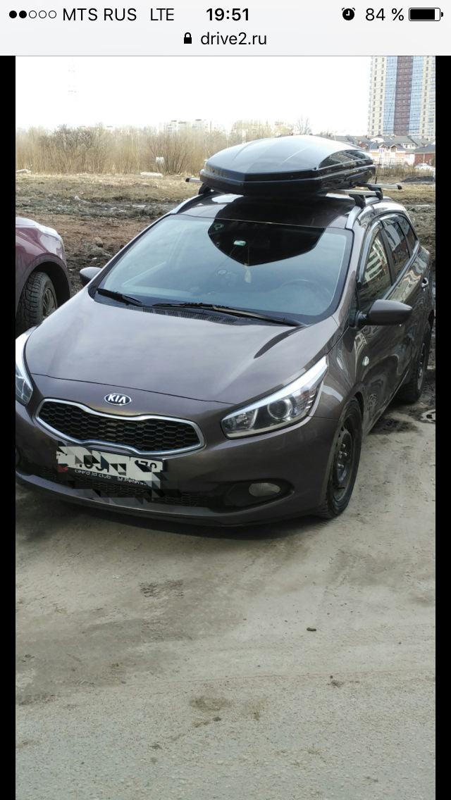 Багажник на крышу- у кого какой? — KIA Ceed SW (2G), 1,6 л, 2012 года ...