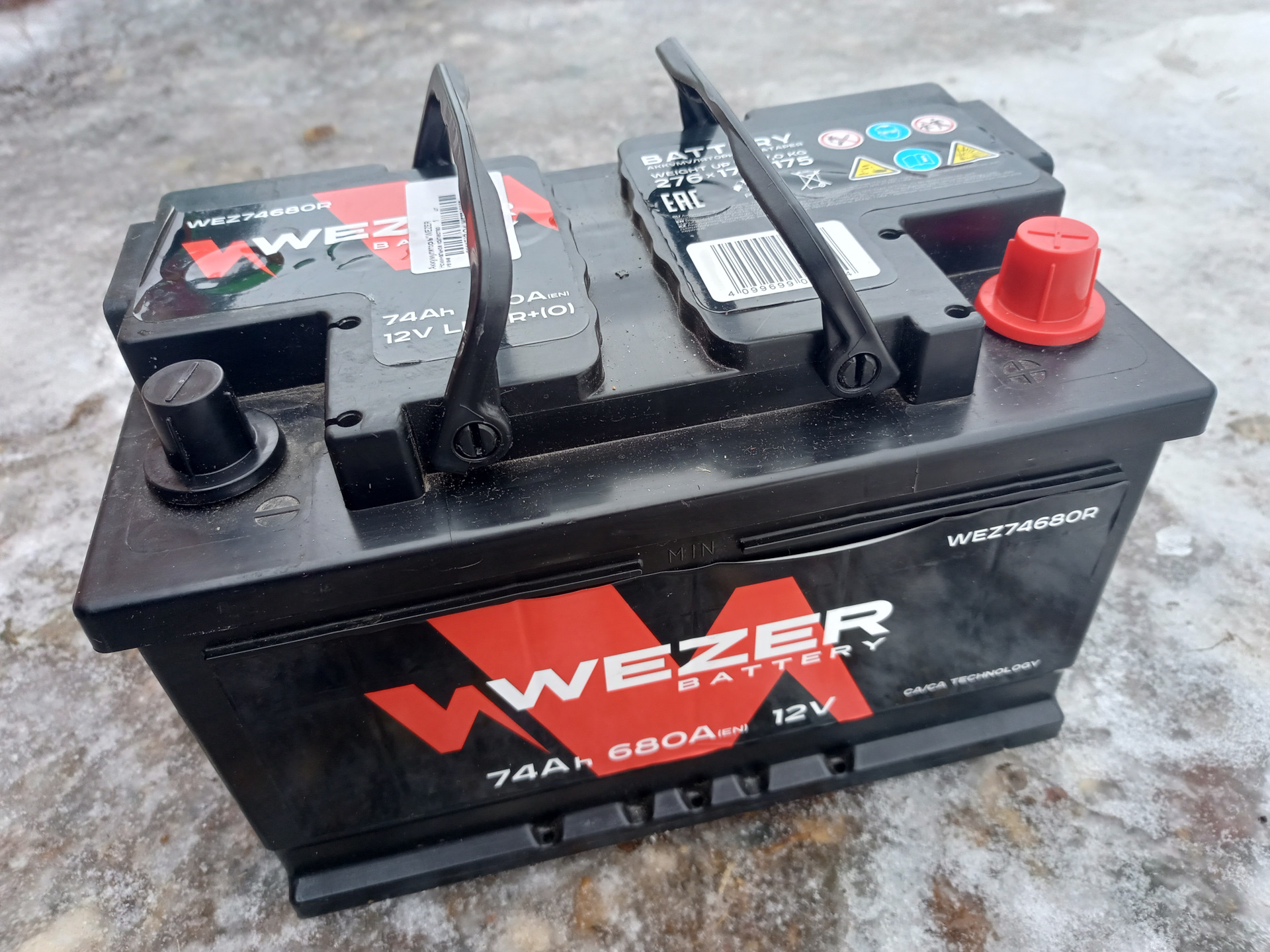 Как обслужить акб и пре необходимости долить корректирующий электролит ...