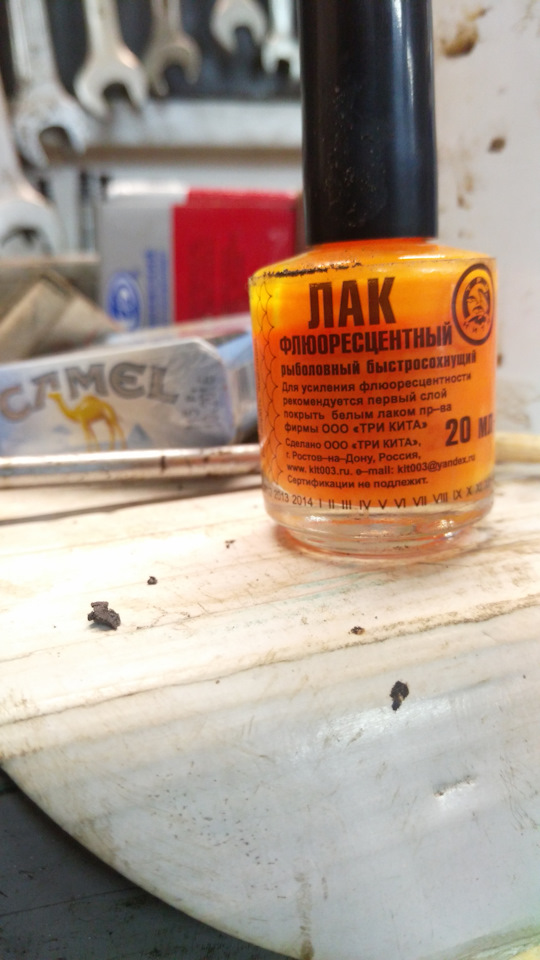 Щиток приборов — ГАЗ 31105, 2004 года | аксессуары | DRIVE2