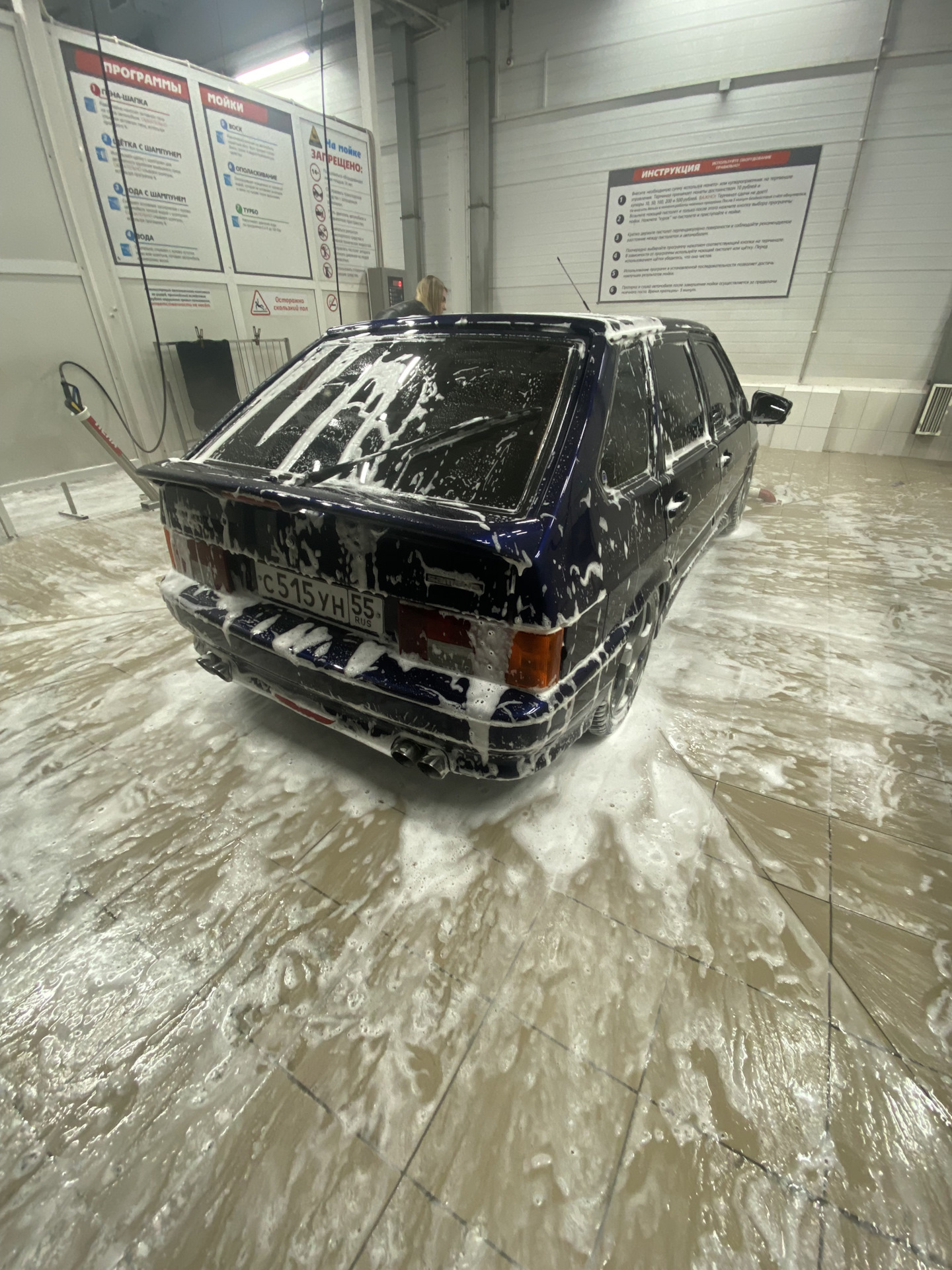 Мойка — DRIVE2