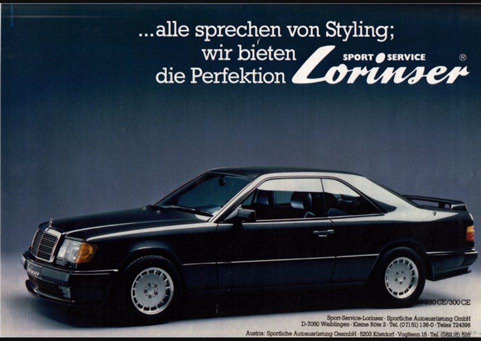 Mercedes-Benz W124 200E. 1986 г.в. Lorinser body kit. — DRIVE2