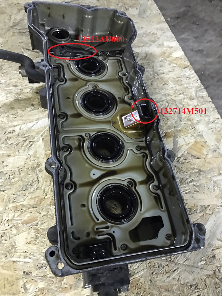 Замена прокладок — Nissan Primera (P12), 1,8 л, 2007 года | визит на ...