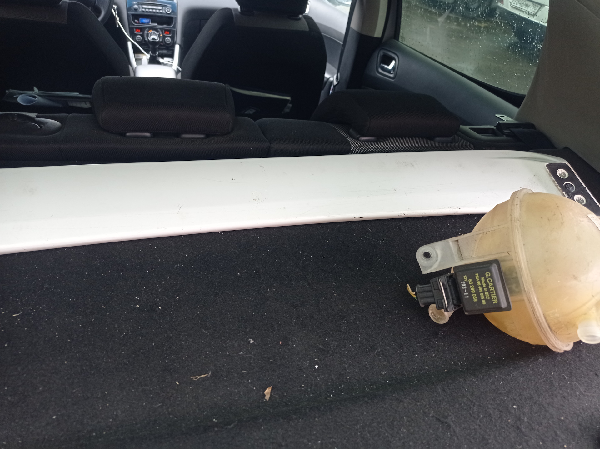 Щётки лобового 1642334080 — Peugeot 308 (1G), 1,6 л, 2012 года ...