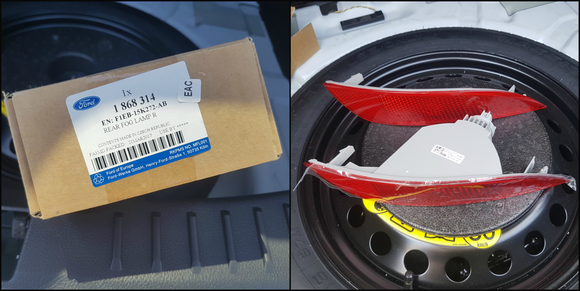 Поставил заднюю правую птф — Ford Focus III Hatchback, 1,5 л, 2017 года ...