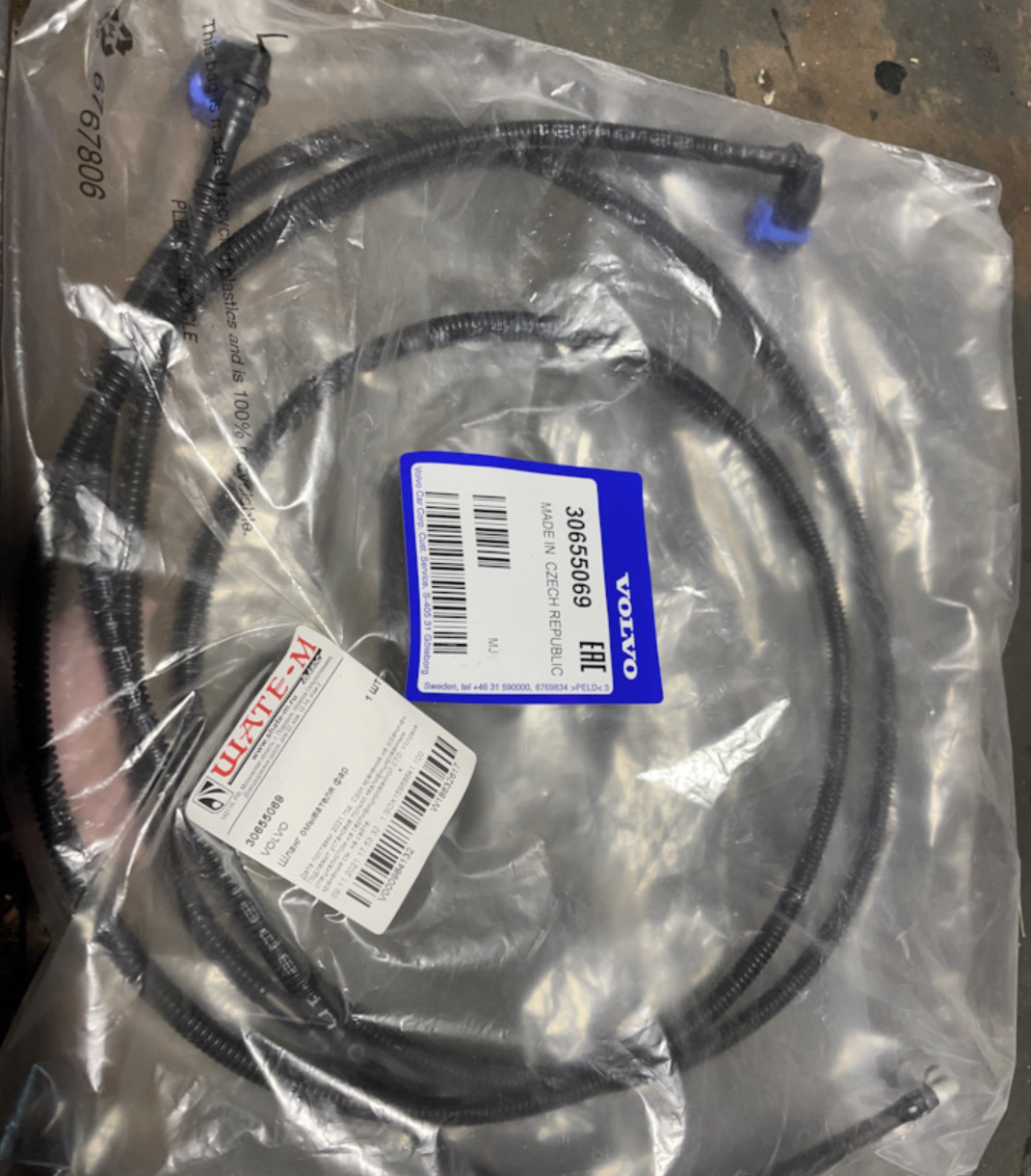 Замена шланга омывающей жидкости — Volvo S80 (2G), 2,5 л, 2011 года ...