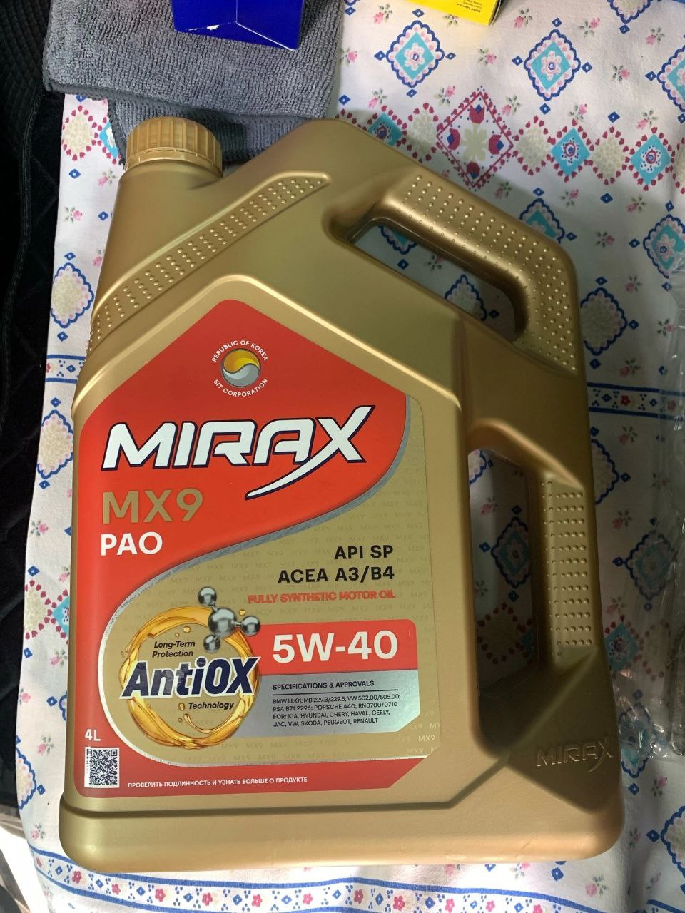 Вторая замена в этот раз MIRAX MX9 — Ford Mondeo V, 1 л, 2016 года | плановое ТО | DRIVE2