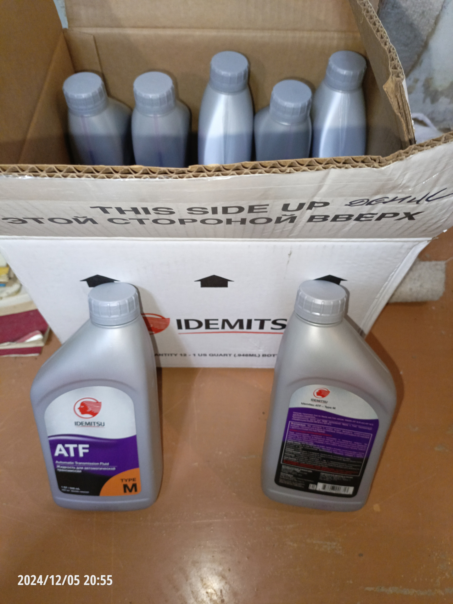 Idemitsu Type-M подделка или нет? Итог. А также можно ли смешивать ...