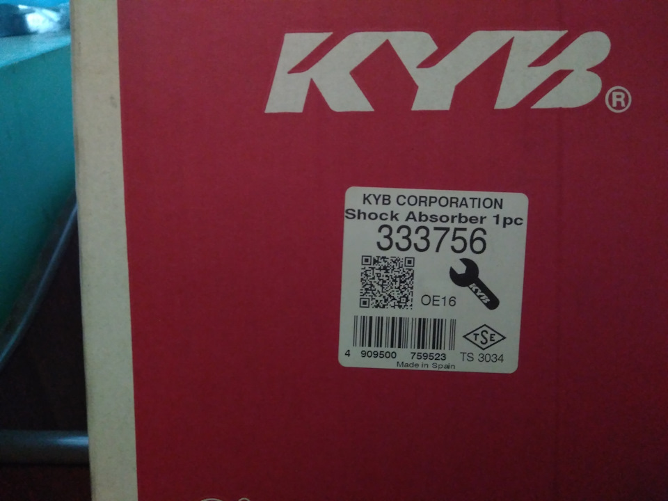 Збираємо подарунки під ялинку) — Opel Combo C, 1,6 л, 2002 года ...