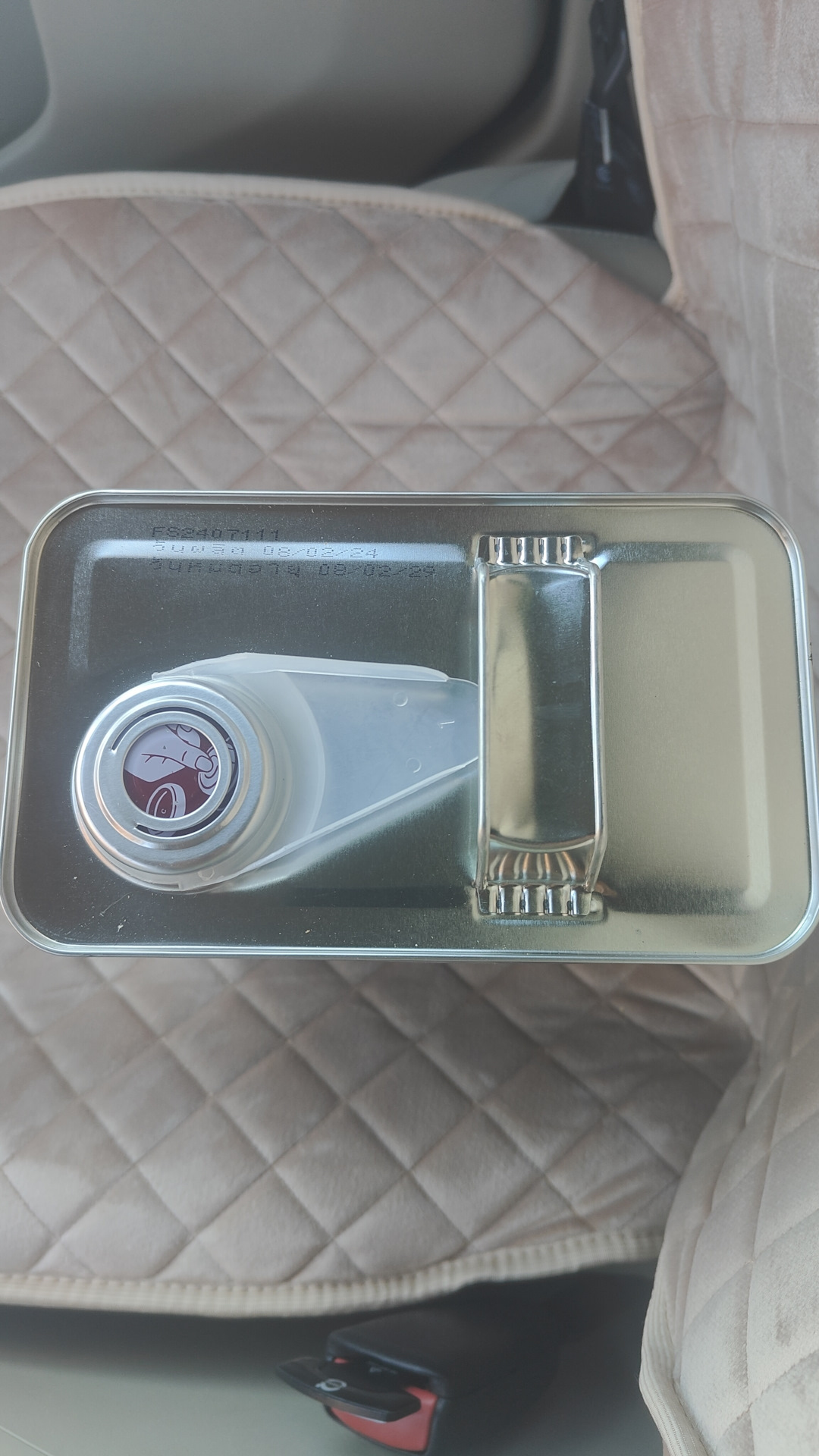 08886-81885 & 08886-81886 & 08886-81855 / Thailand Toyota ATF WS ...