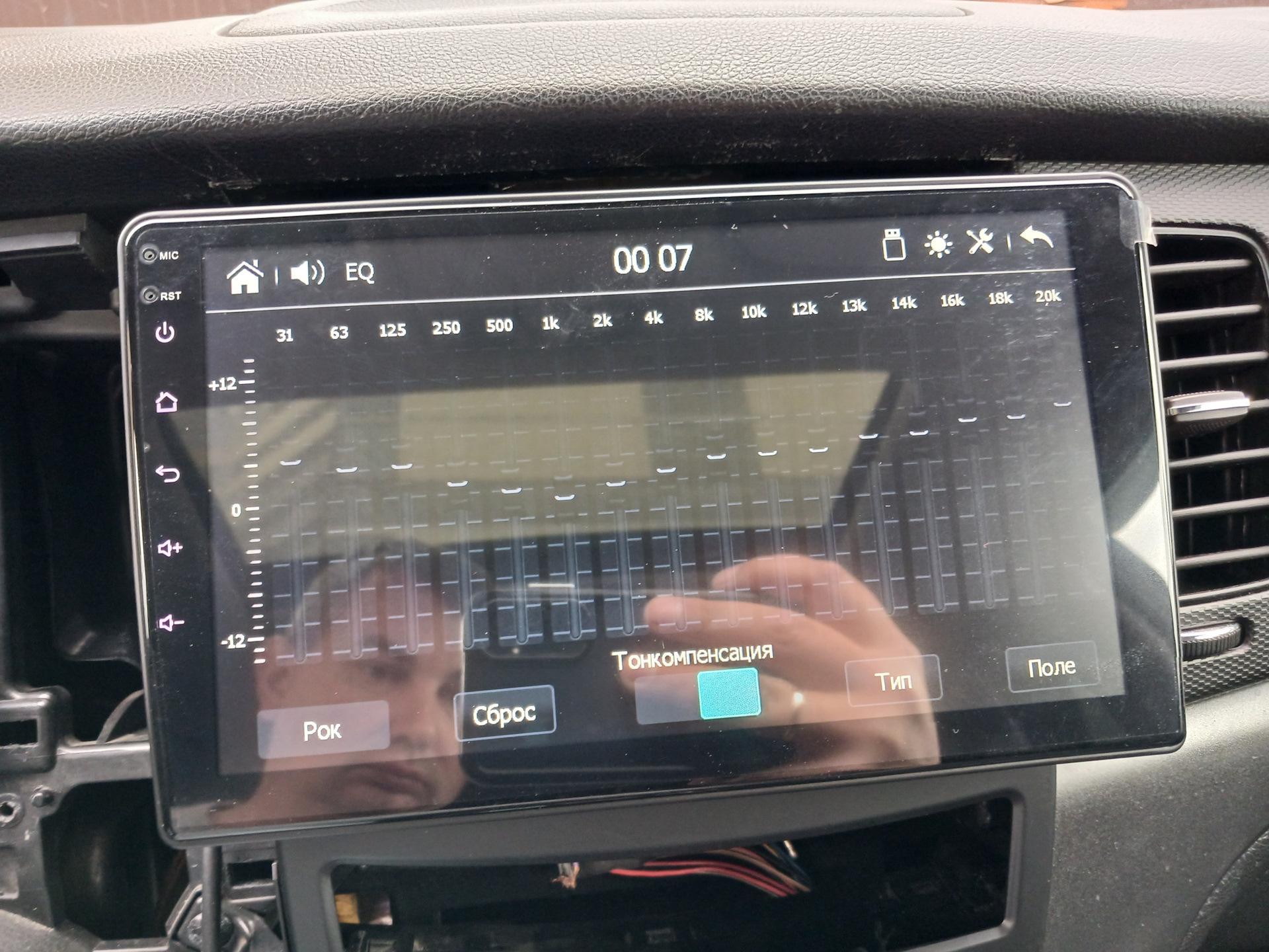 Со всем своим. Тест головного устройства ACV AD-9005 со встроенным DSP на чипе Asahi Kasei ...