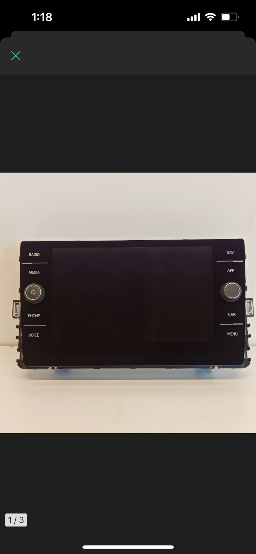 Discover Media MIB3 обзорная. VW T6.1 mib 3. — DRIVE2