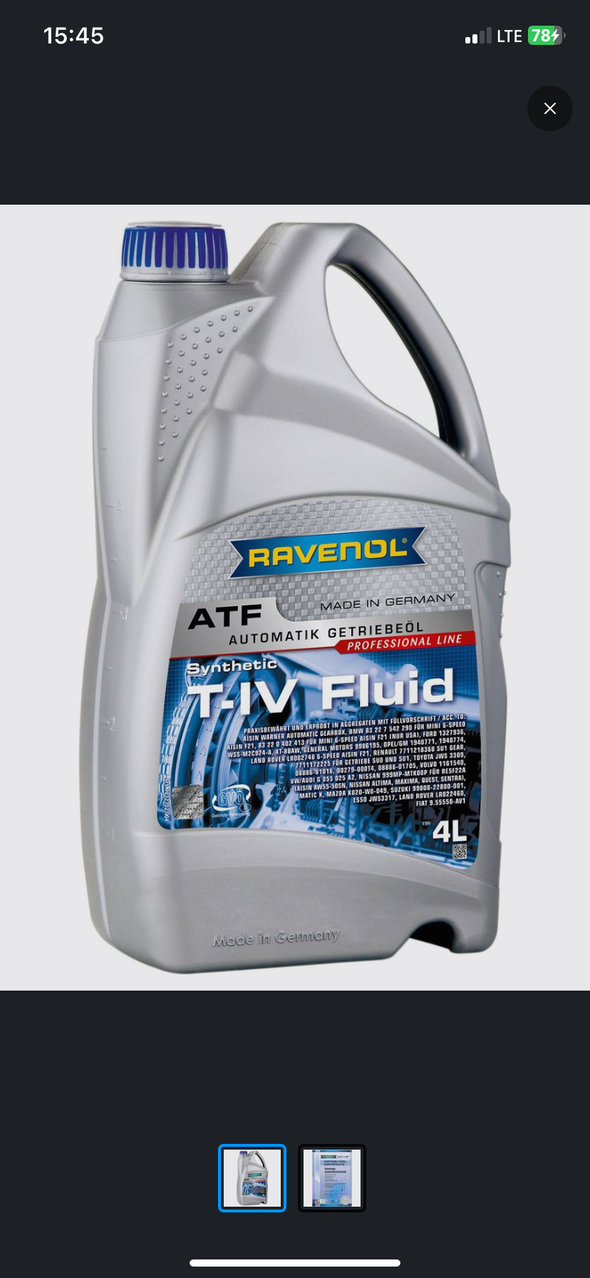 Какую ATF льёте в АКПП — Volkswagen Tiguan (1G), 2 л, 2012 года ...