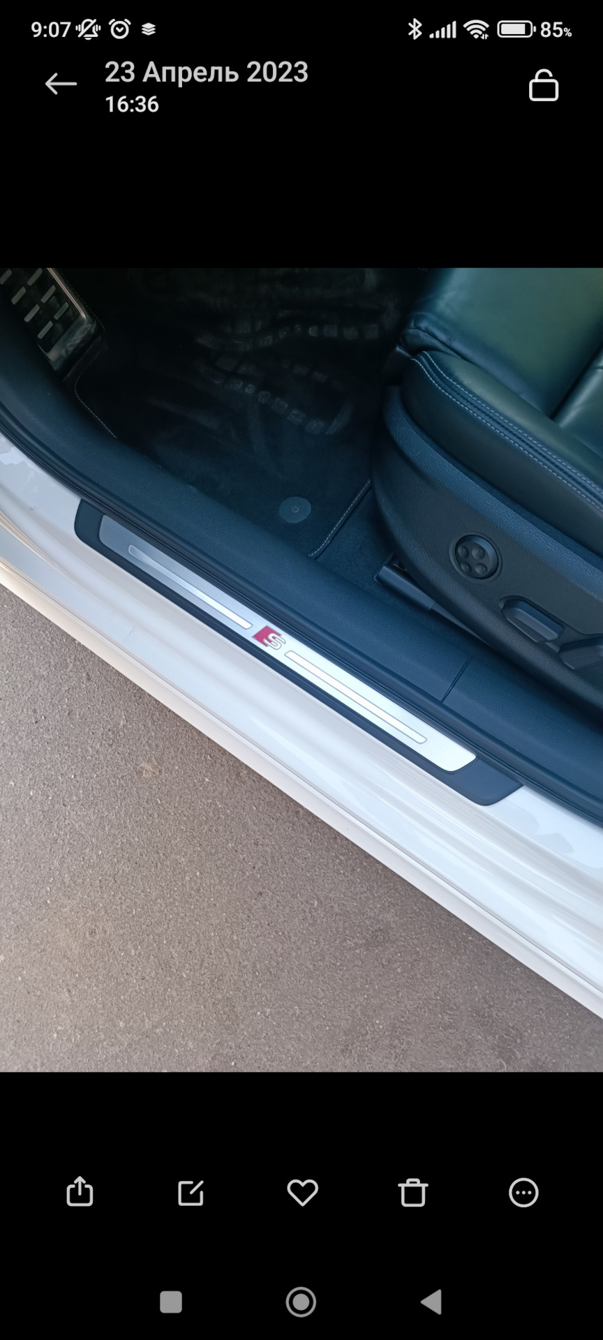 Led накладки порогов — Audi A3 Sportback (8VA), 1,8 л, 2013 года ...