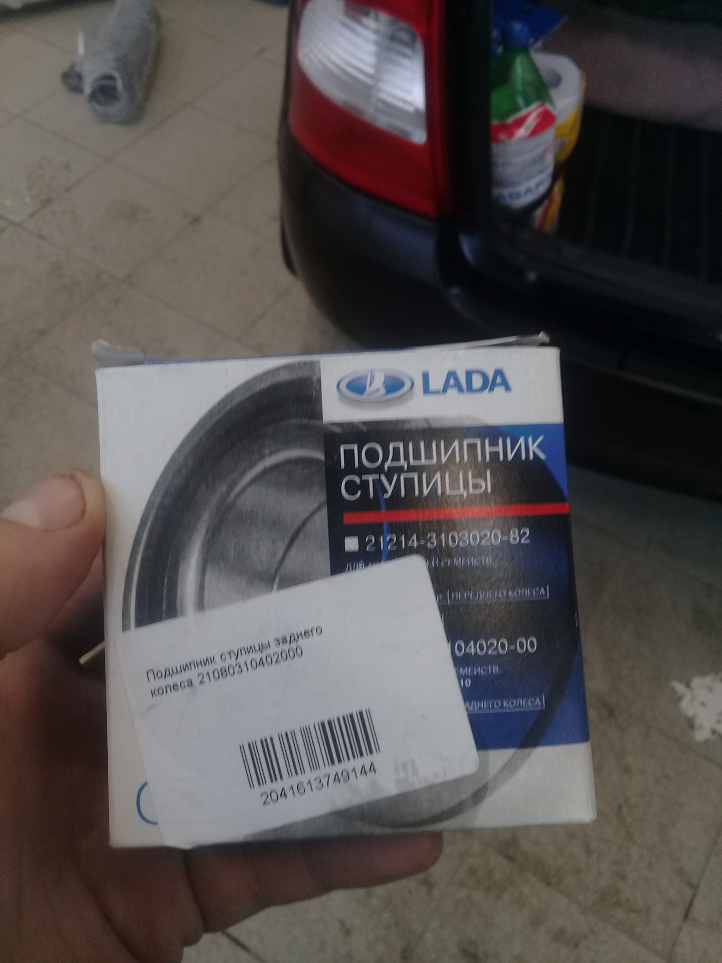 Качество новых запчастей — Lada Калина универсал, 1,6 л., 2011 года ...