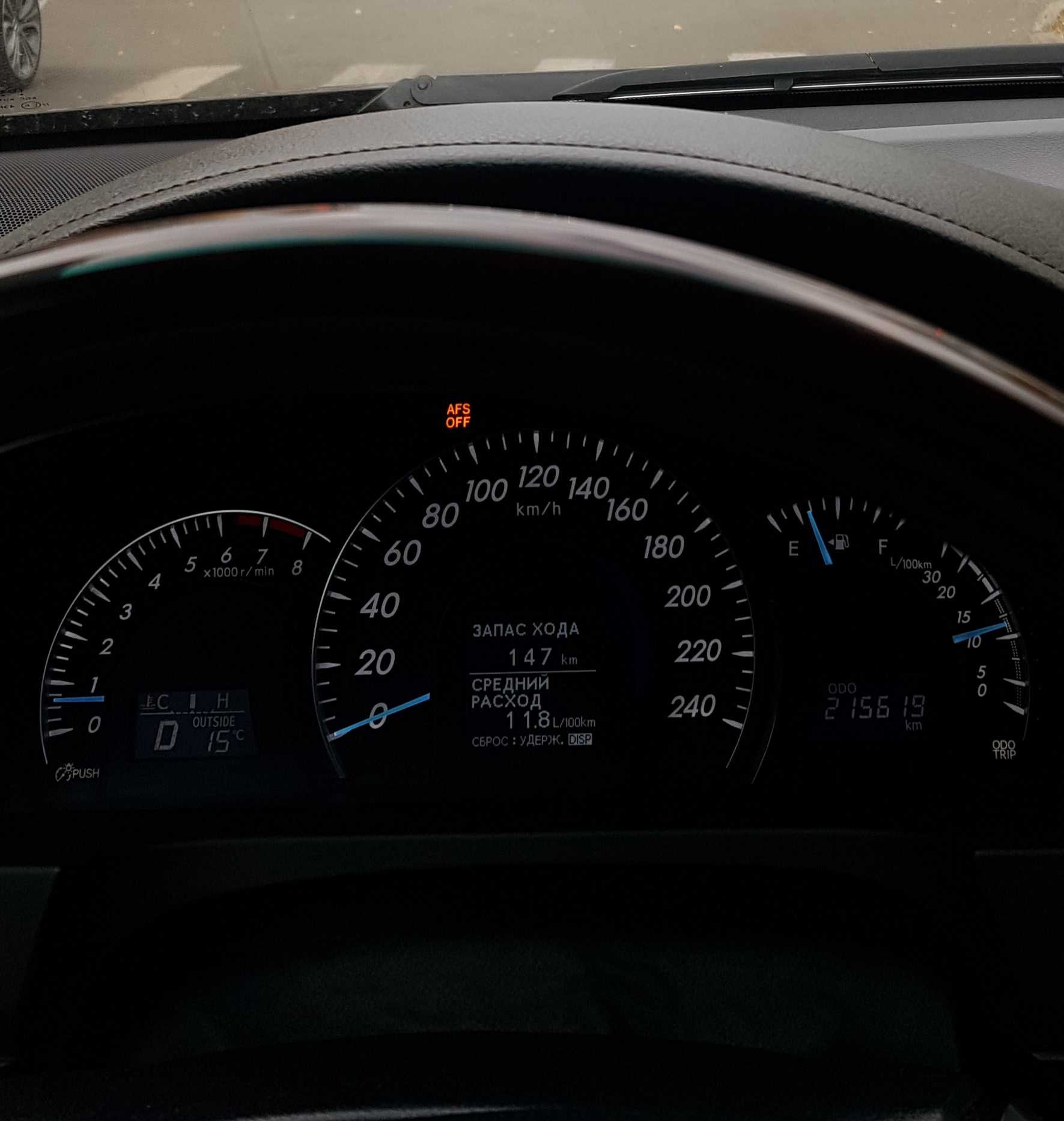 🆘 — Toyota Camry (XV50), 3,5 л, 2015 года | наблюдение | DRIVE2