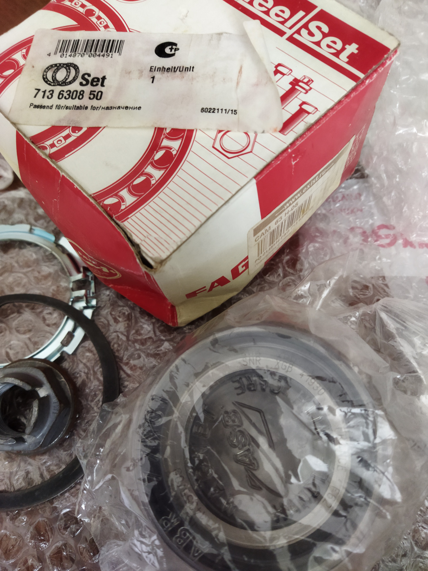 Renault. Держатель датчика ABS 47960BC00A. — Renault Scenic II, 1,5 л ...