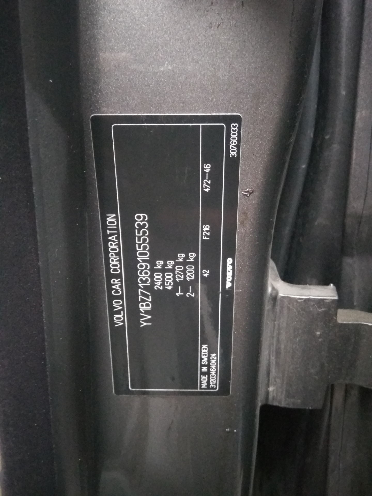 Какие пружины на Four-c? — Volvo XC70 III, 2,4 л, 2008 года | другое ...