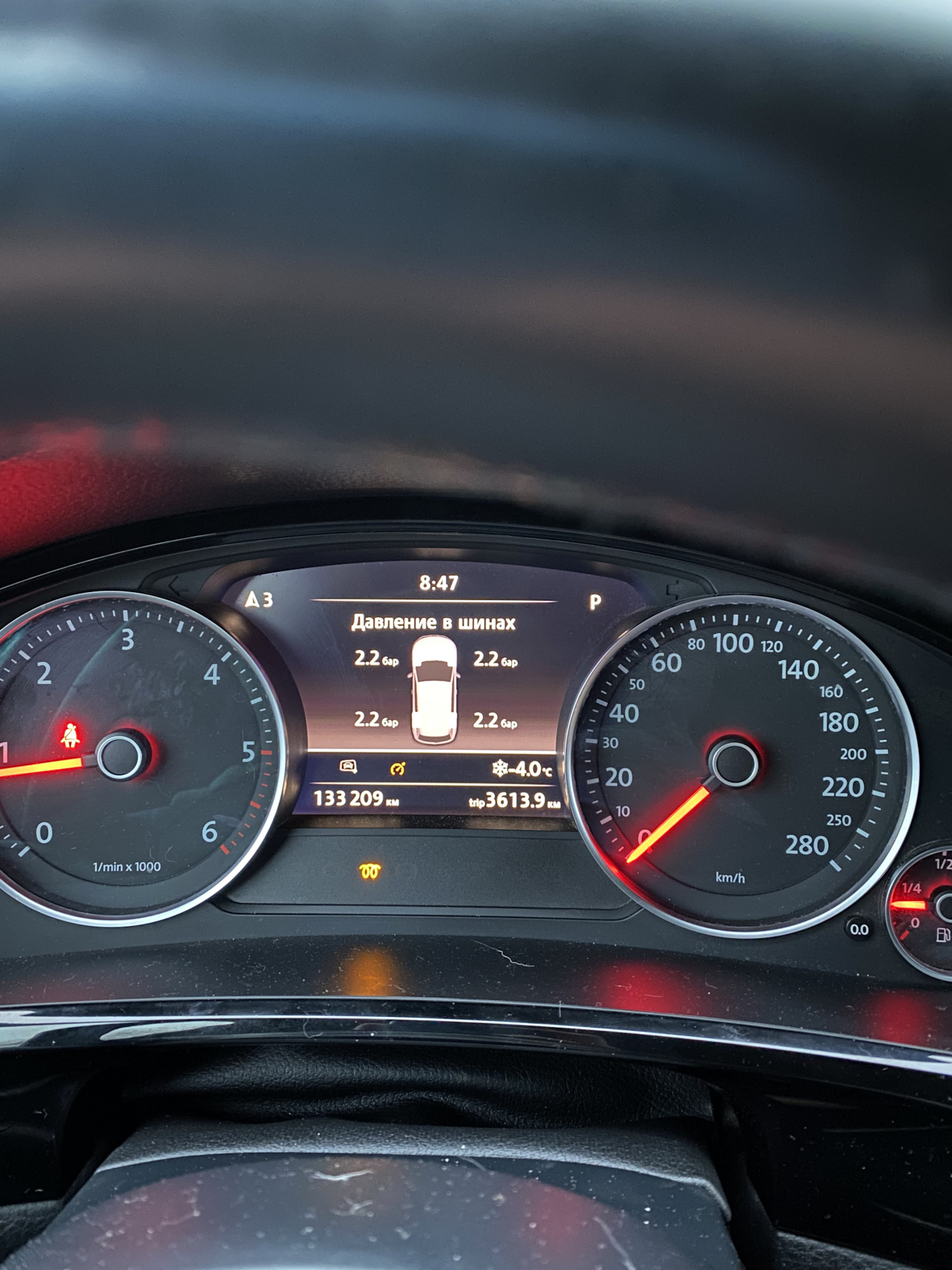 U023500 Lost Communication With, Cruise Control Front Distance Range ...