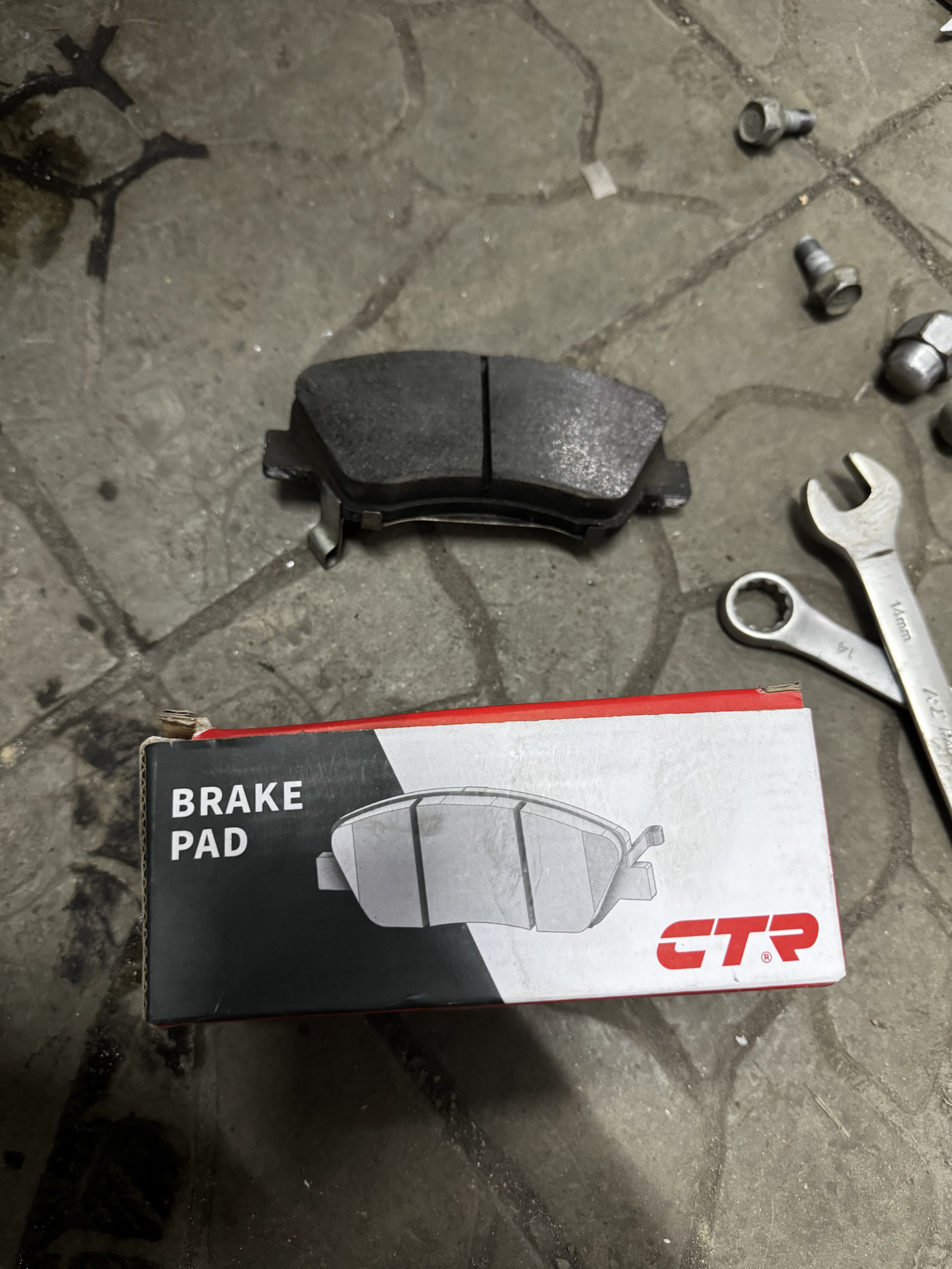 Розыгрыш тормозных колодок CTR — CTR на DRIVE2