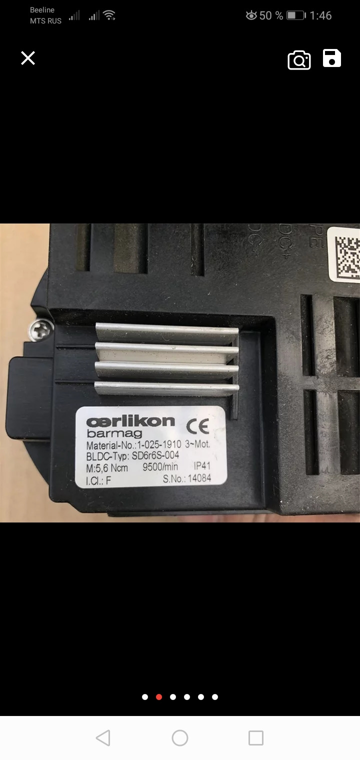 О бесколлекторных низкооборотных двигателях и L6234D. — DRIVE2