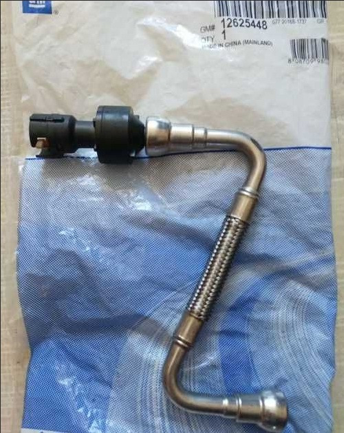 Система ВКГ a20nht Часть 1 — Opel Insignia (1G), 2 л, 2010 года ...