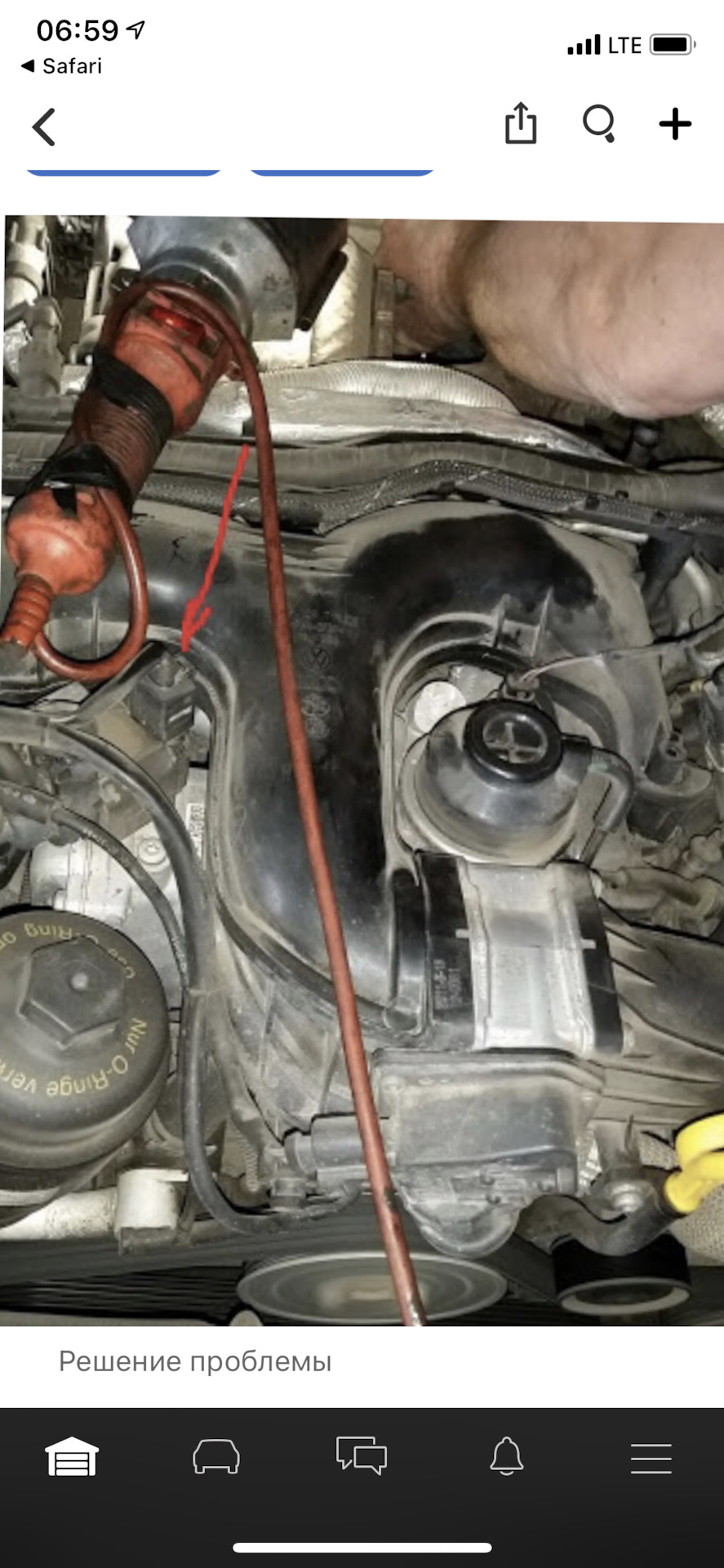 Лечим ошибки P2196 по переобогащению смеси и P199E клапан контура ож ...