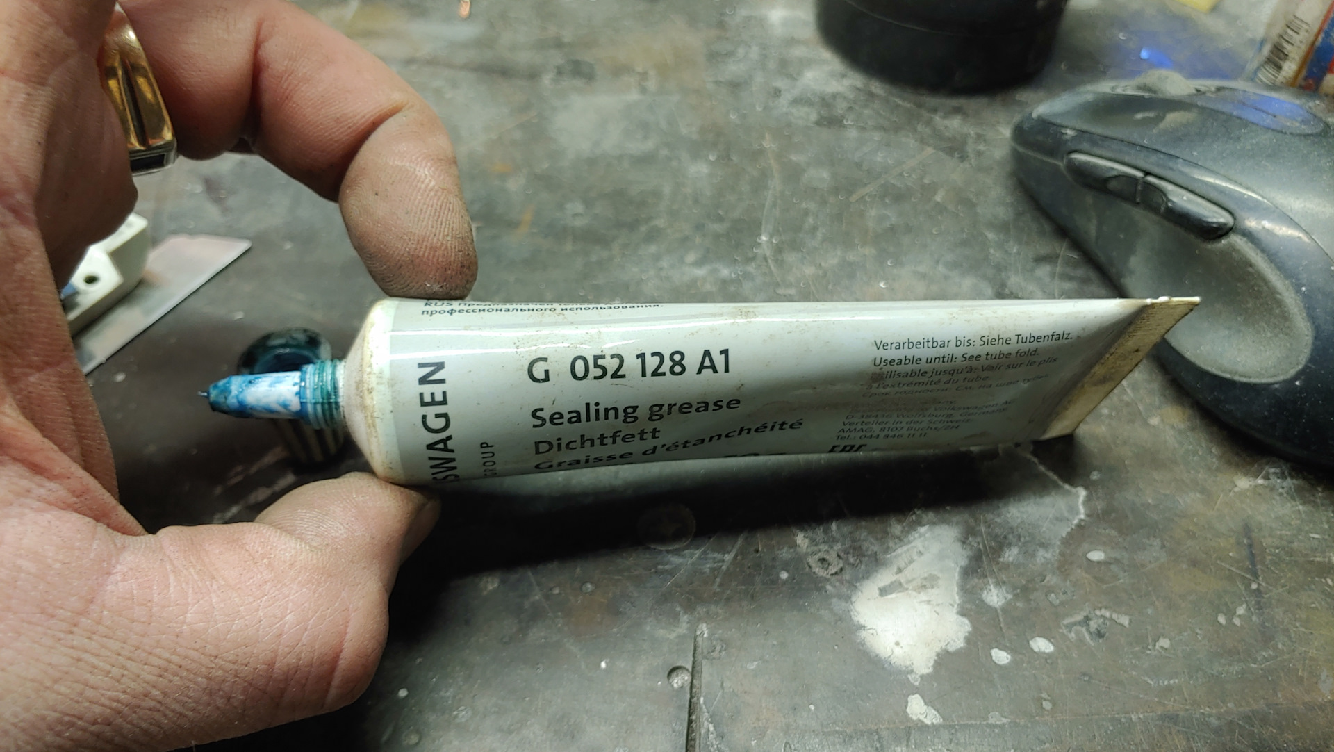 Вопрос про сальники кпп — Volkswagen Golf Variant (Mk4), 1,4 л, 2002 ...