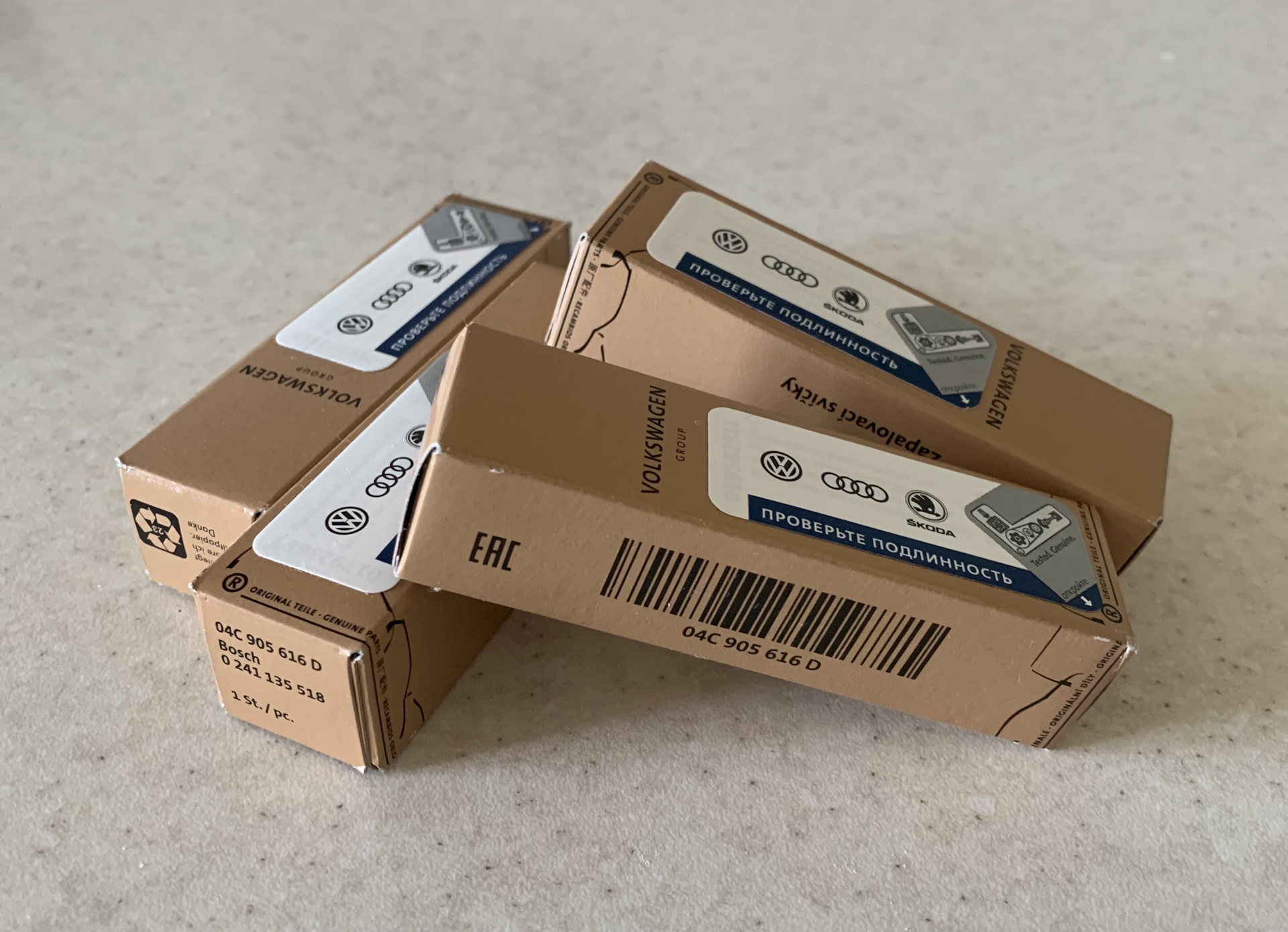 Свечи VAG 04C905616D — Skoda Rapid (1G), 1,6 л, 2019 года | плановое ТО ...