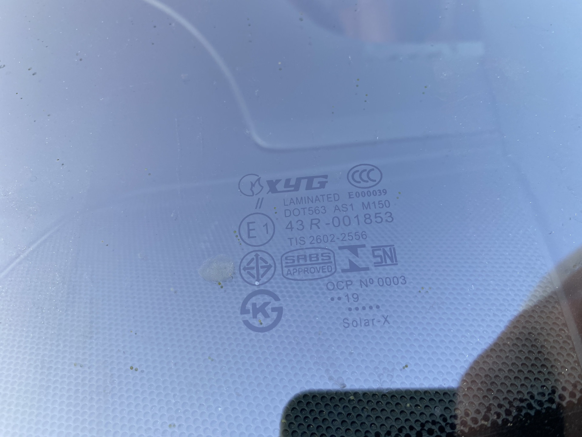 Лобовое стекло Антиблик 🏻 — Toyota Camry (XV50), 2,5 л, 2012 года ...