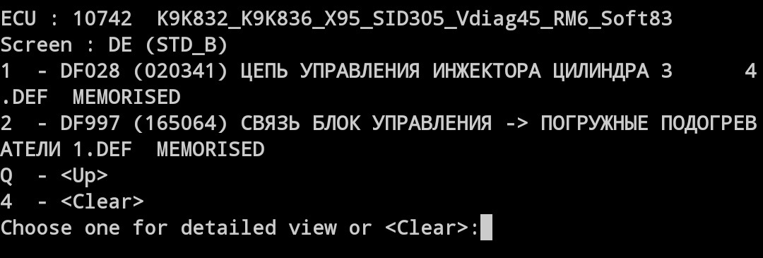 ОШИБКА DF028 — Renault Megane III, 1,5 л, 2009 года | поломка | DRIVE2