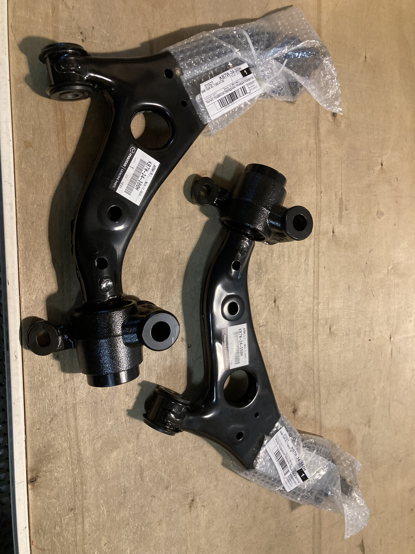 Помощь — Mazda 6 (3G) GJ, 2 л, 2017 года | помощь на дороге | DRIVE2