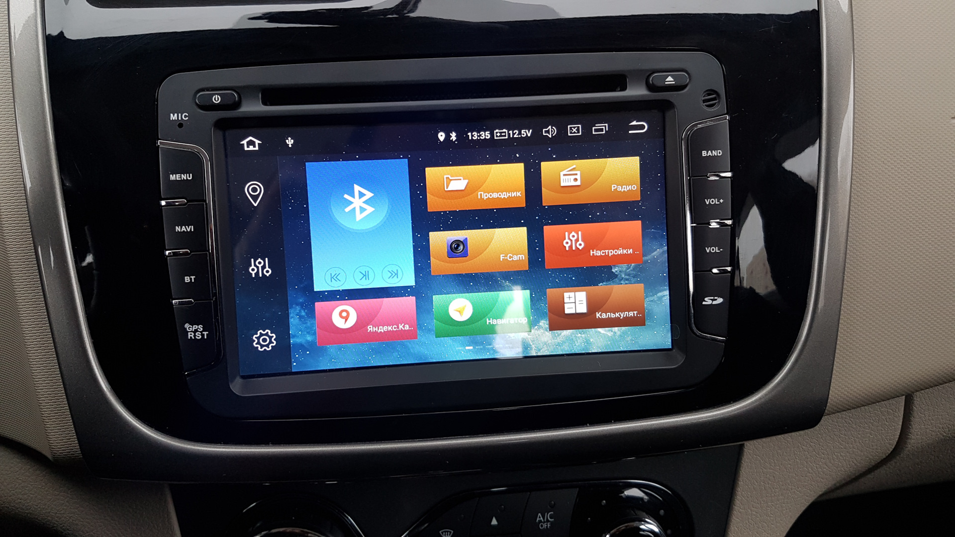 Штатная автомагнитола Рено Логан 2 — Renault Logan (2G), 1,6 л, 2014 ...