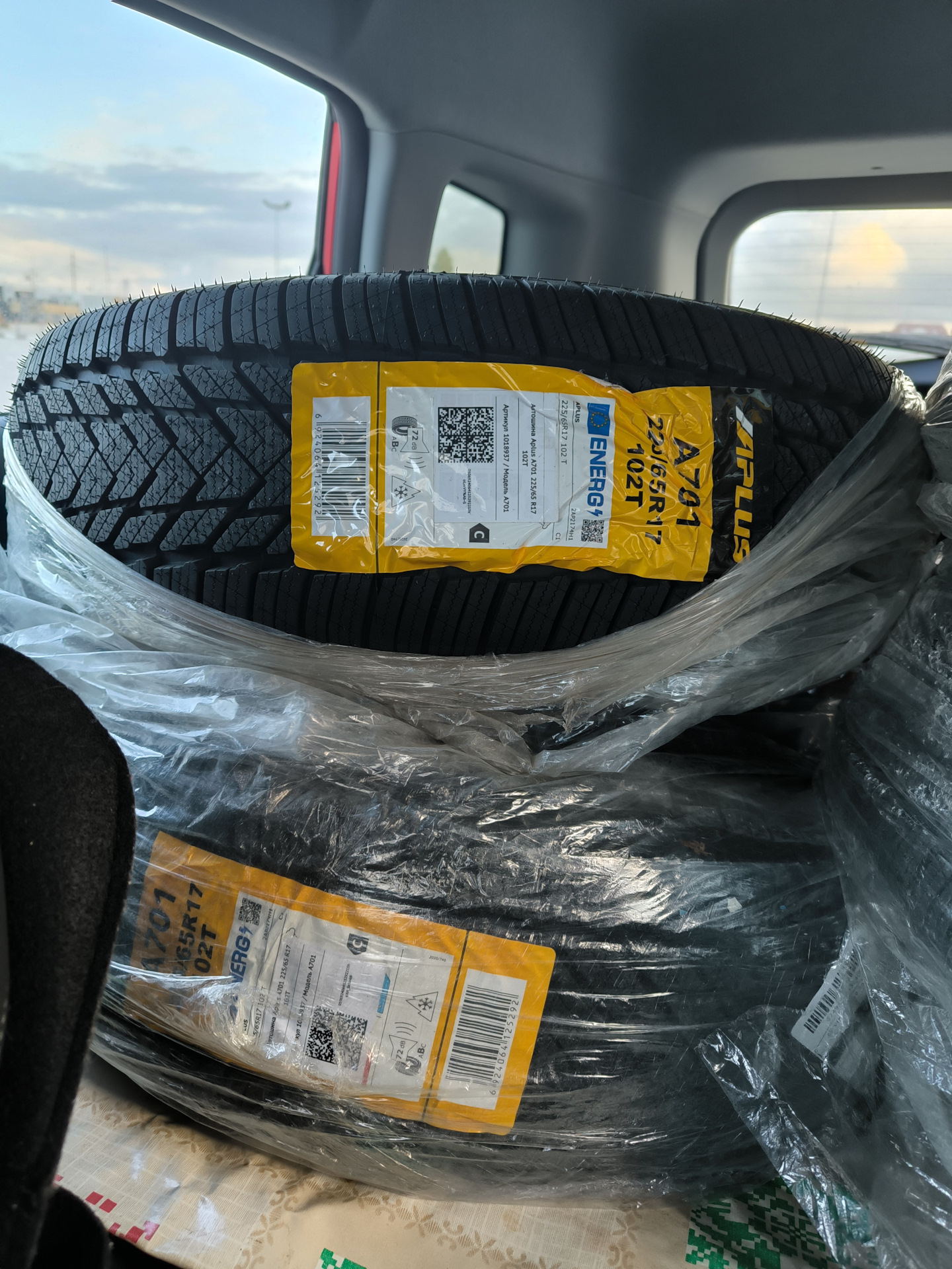 Отзыв на шины Aplus A703 👍🏻👎🏻👎🏻👎🏻👎🏻 — Chery Tiggo 7 Pro Max, 1,6 л ...