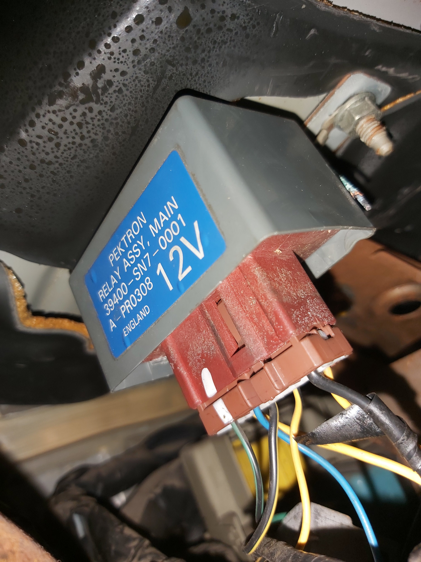 Main Relay — Honda Prelude (BA8/BA9/BB1/BB4), 2 л, 1995 года ...