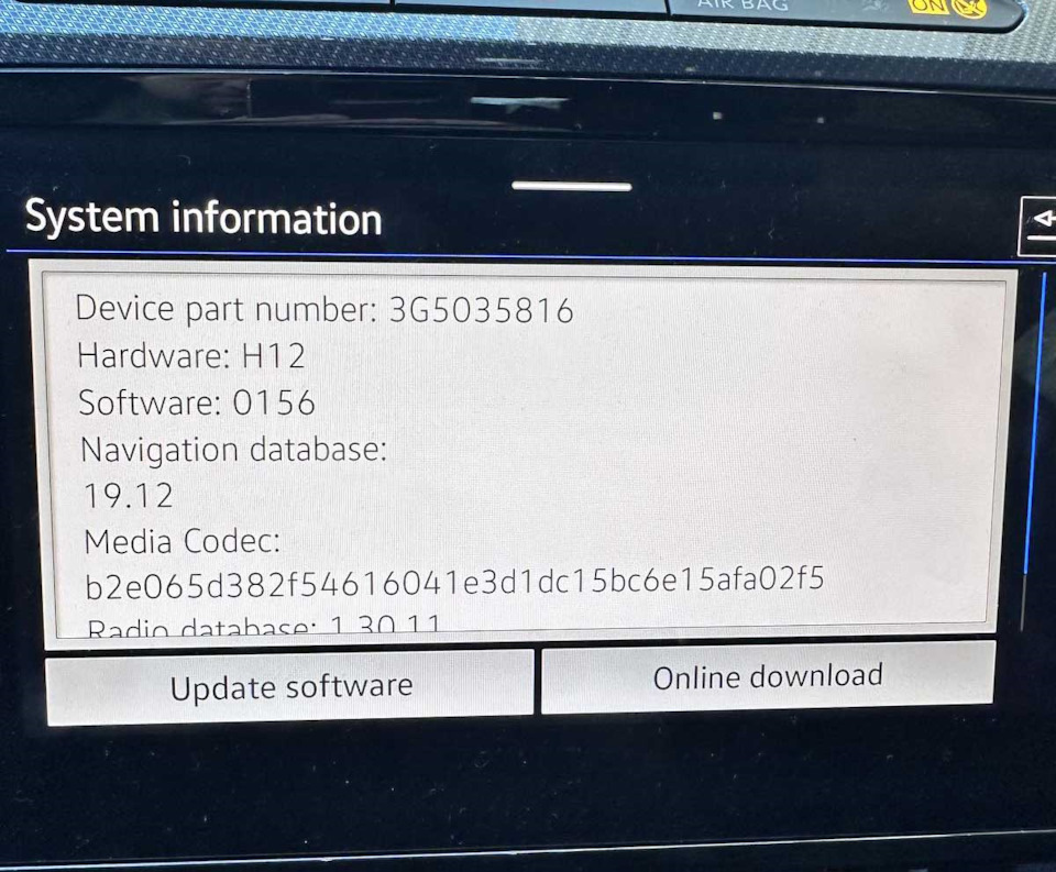 Обновление прошивки MIB3 MOI3 Preh/Joynext с SW:0330 на SW:0332 ...