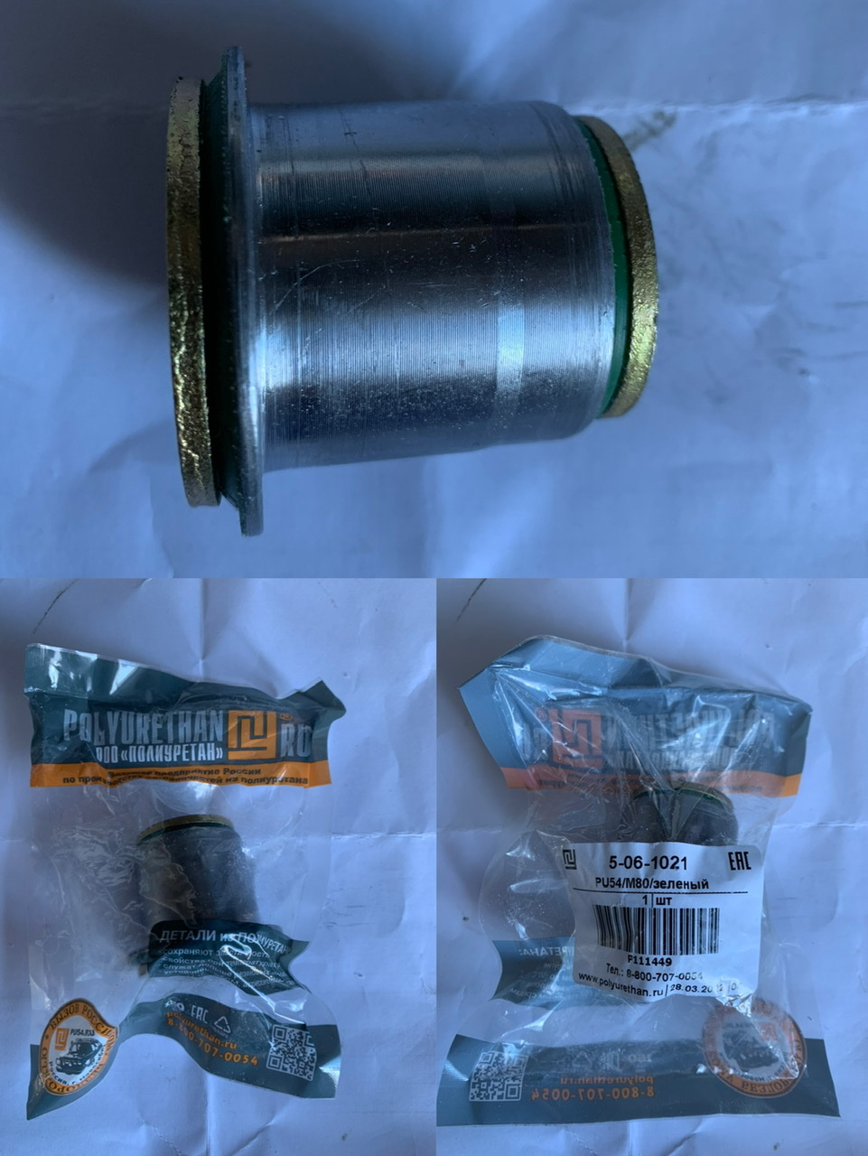 🔧Замена сайлентблоков верхних передних рычагов 🔧 — Great Wall Hover, 2 ...