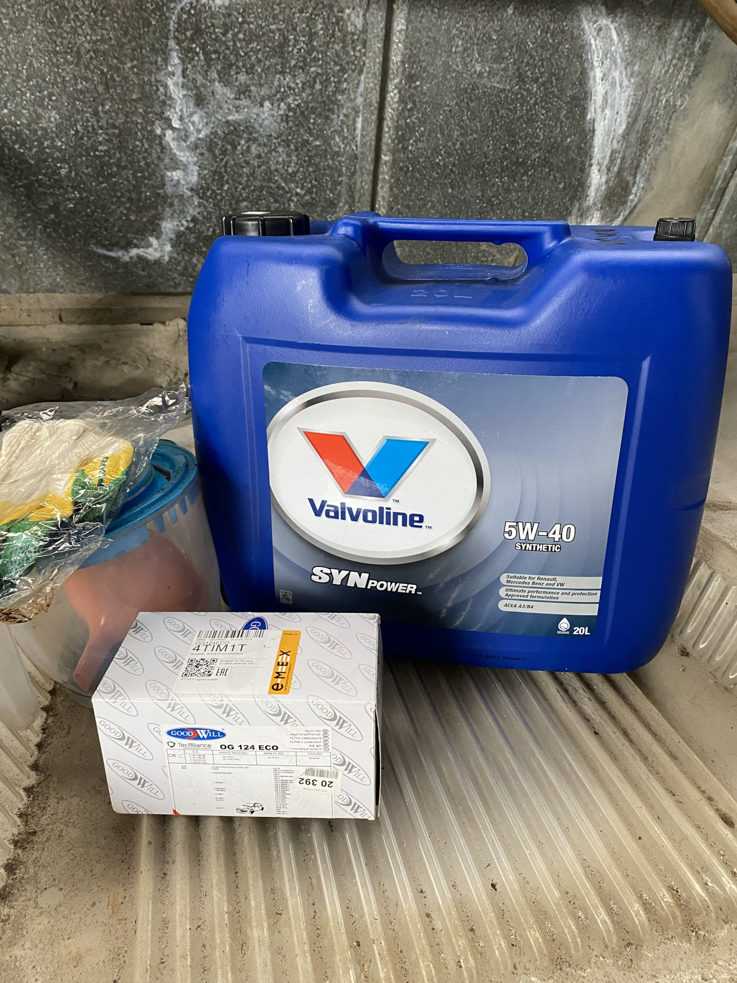 Замена масла . В этот раз решил попробовать Valvoline MaxLife 5W-40. — BMW X5 (E53), 3 л, 2004 ...