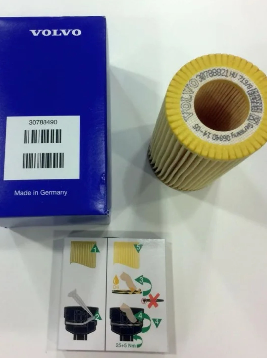 Масляный фильтр 30788490 — Volvo XC70 III, 2,4 л, 2008 года | плановое ...