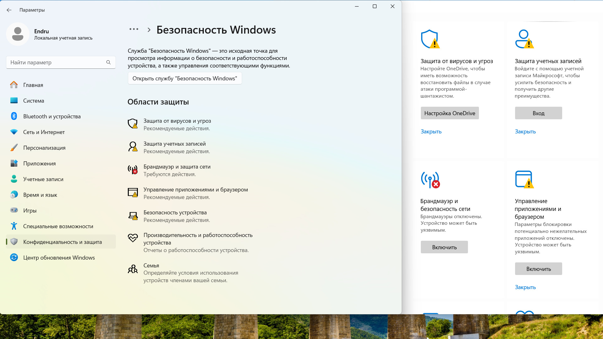 Актуальные прошивки для устройств iBOX за период 10.02-10.03 2023 года — iBOX на DRIVE2