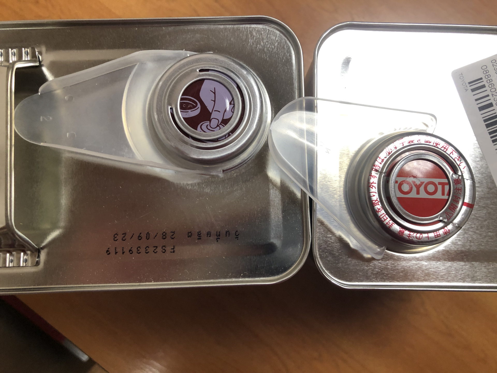 08886-81885 & 08886-81886 & 08886-81855 / Thailand Toyota ATF WS ...