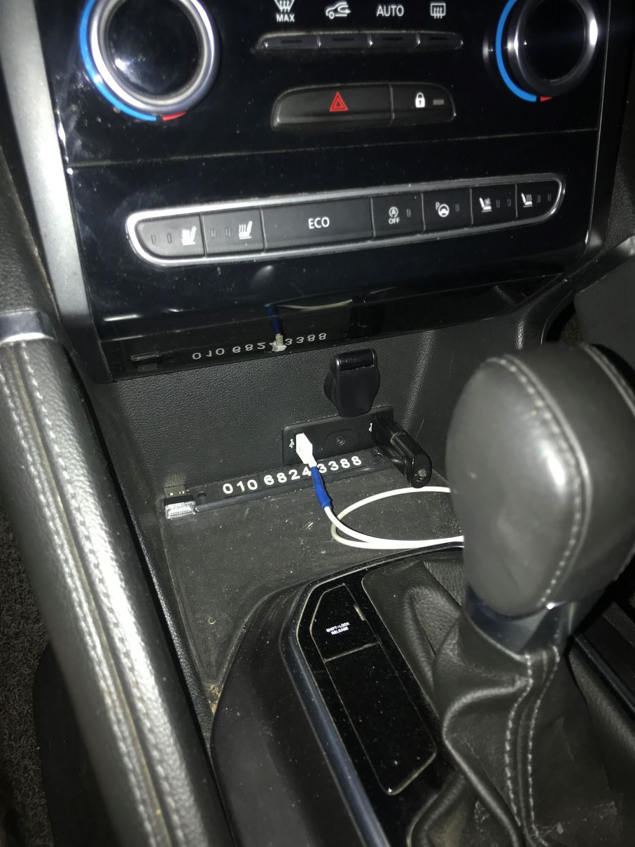 S-Link — Samsung QM6, 2 л, 2019 года | наблюдение | DRIVE2